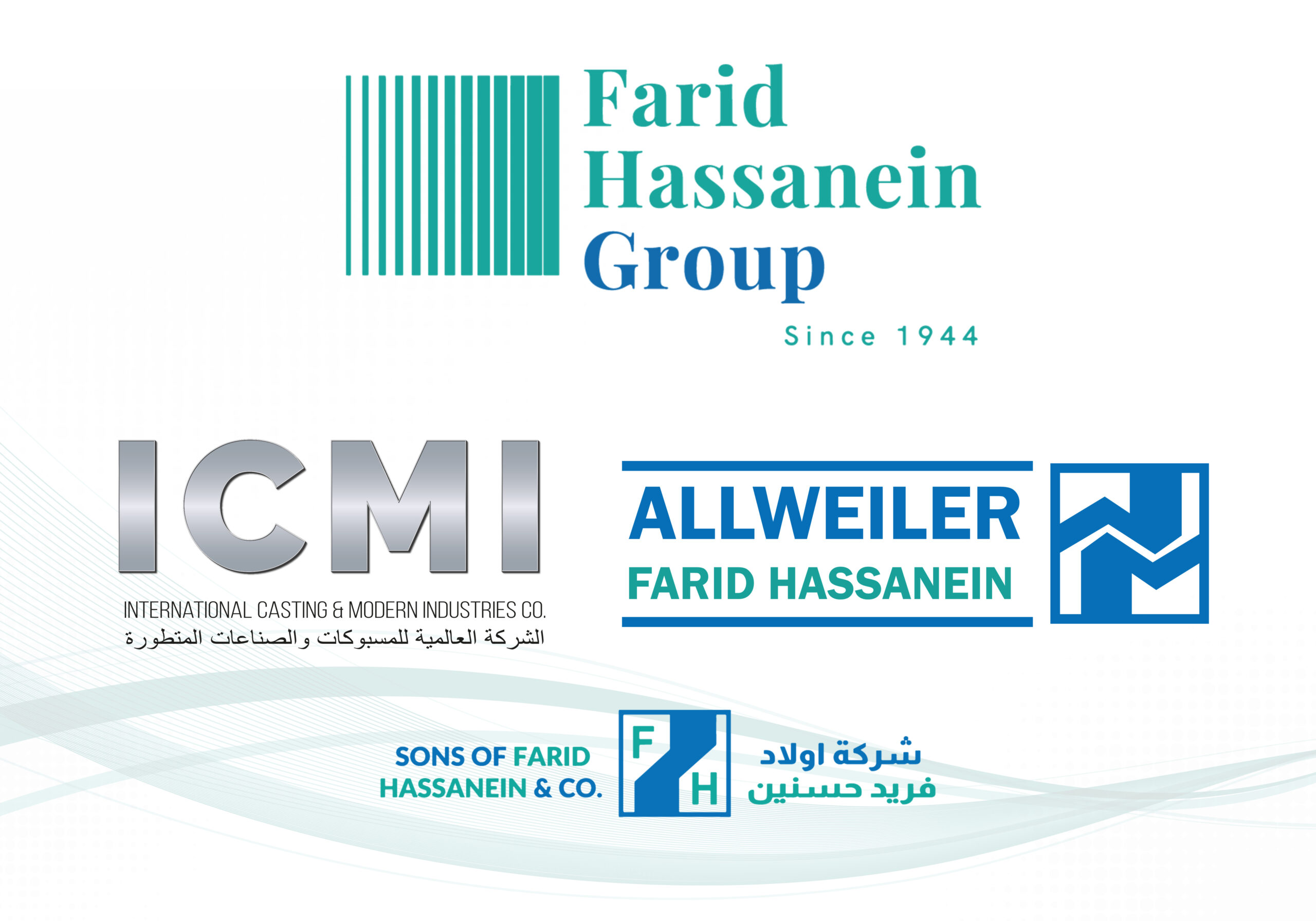 Home - ICMI - International Casting & Modern Industries